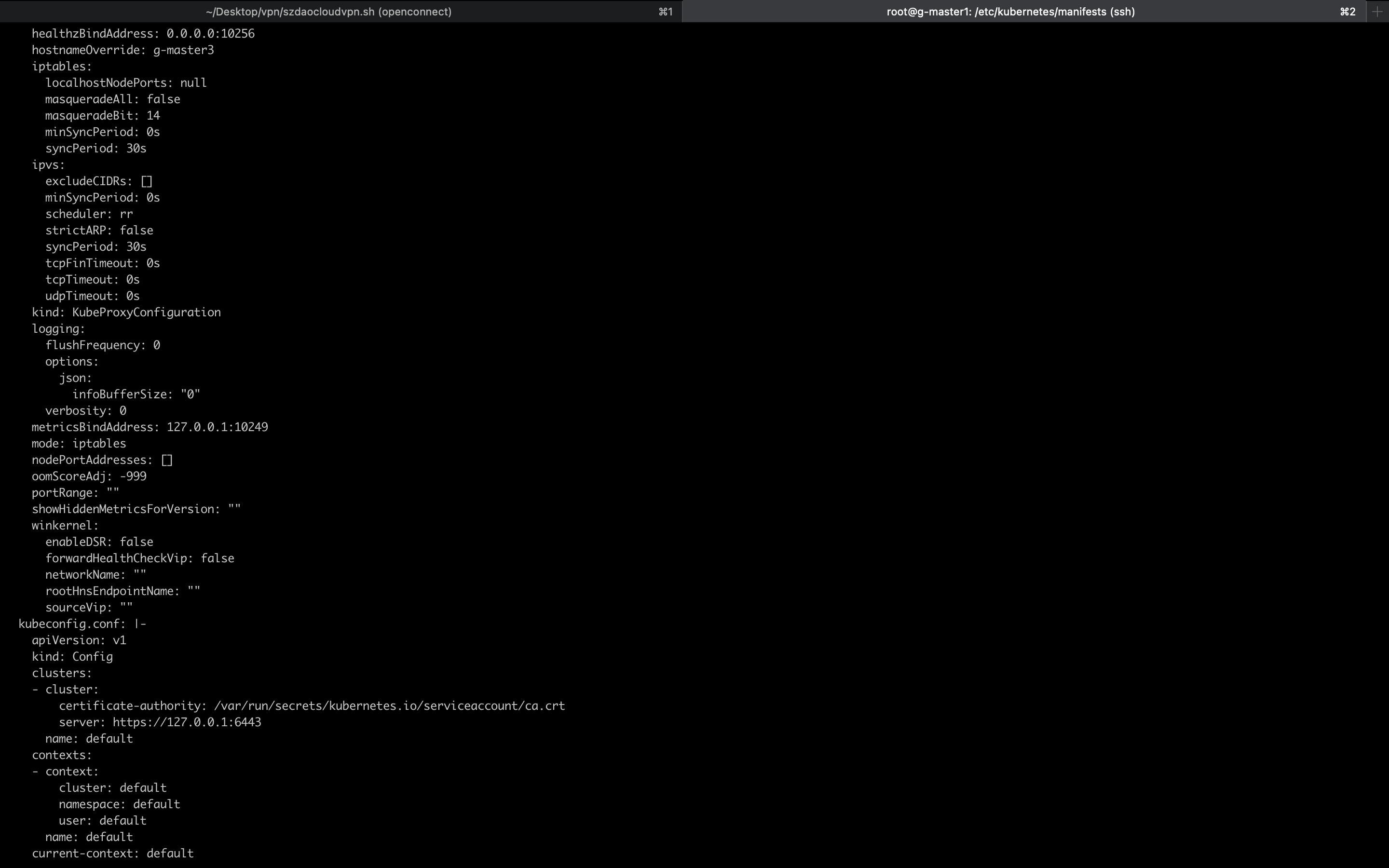 kube-proxy工作原理 - Warner's Wiki
