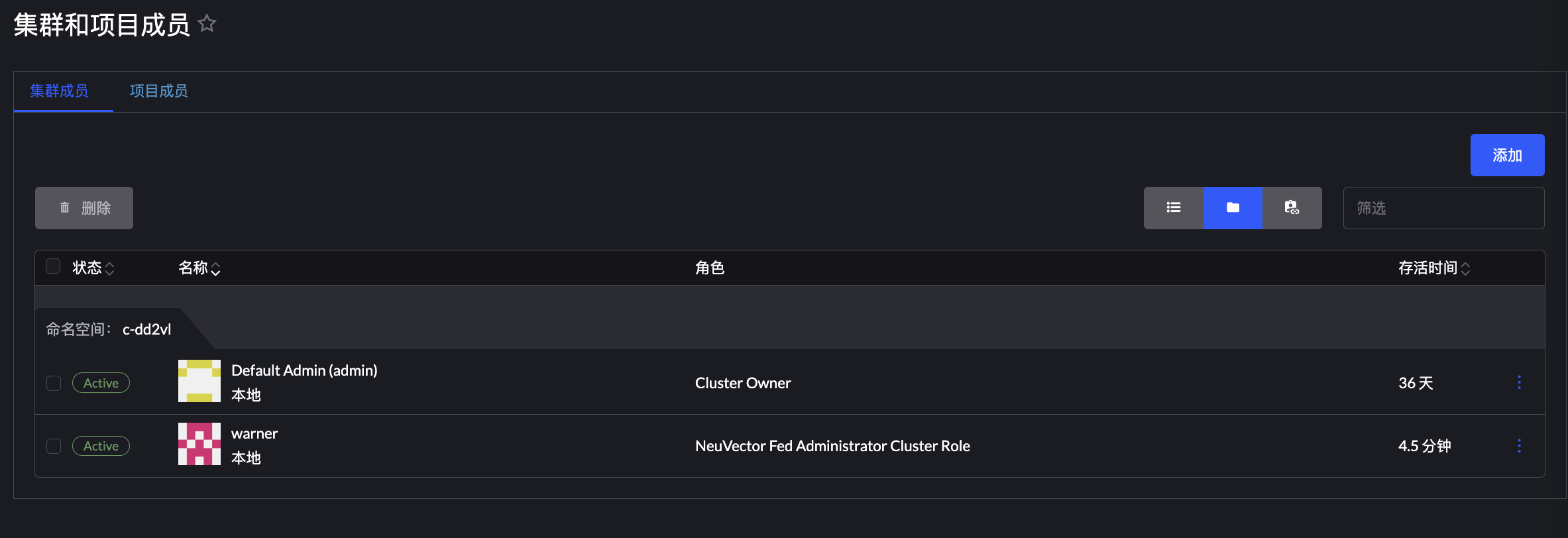 NeuVector v5.4 为用户设置 Fed 角色 - Warner's Wiki