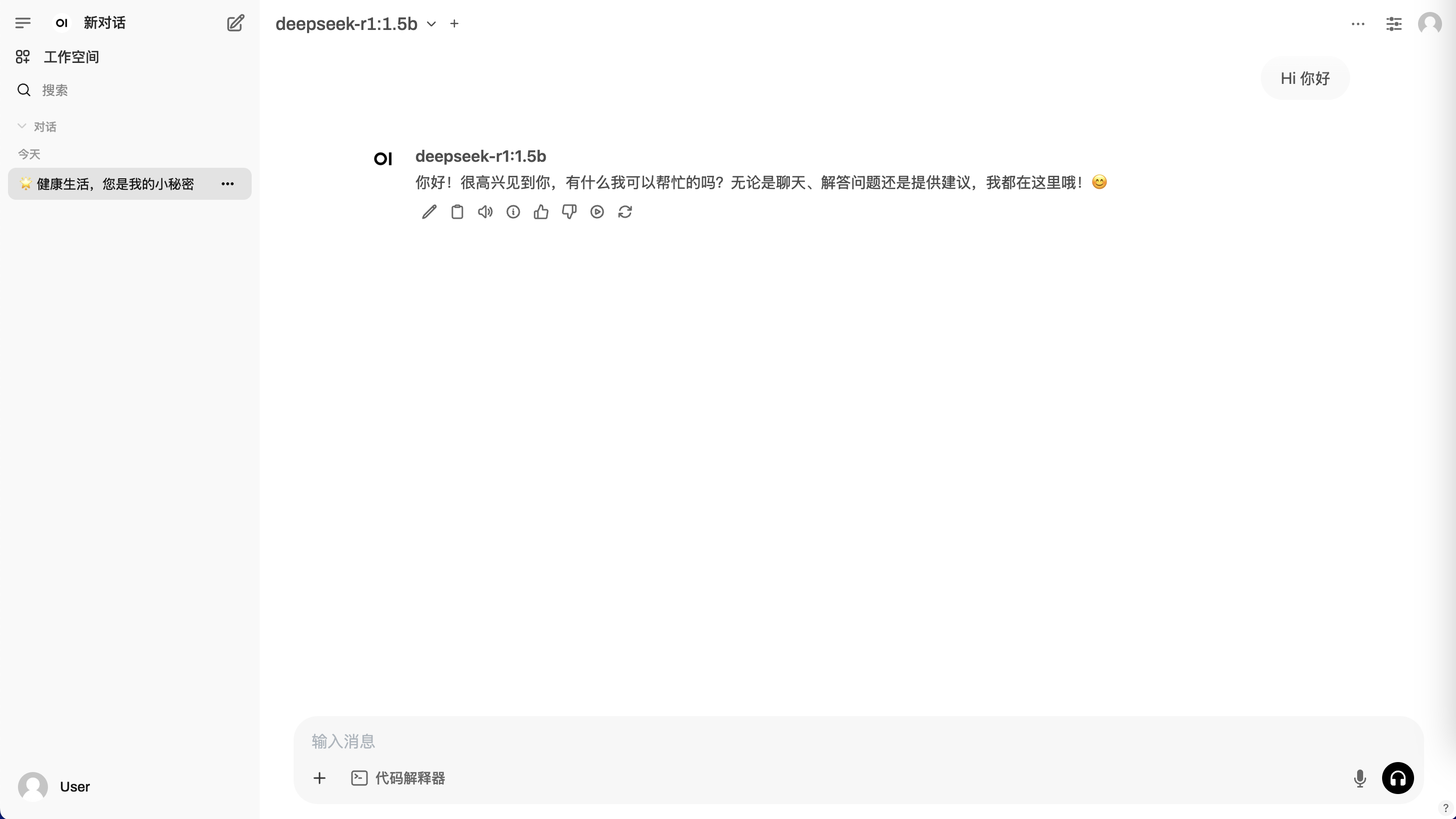 Ollama + Open WebUI 使用随记 - Warner's Wiki